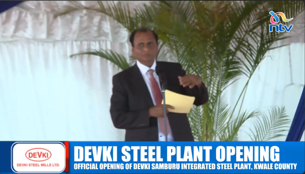 Media - Devki Group of Companies